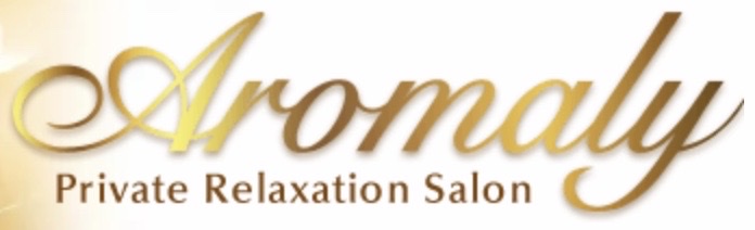 【閉店】【Aromaly （アロマリー）】で抜きあり調査【恵比寿・代官山・中目黒・五反田】｜水谷かんなは本番可能なのか？【抜けるセラピスト一覧】 – メンエス怪獣のメンズエステ中毒ブログ
